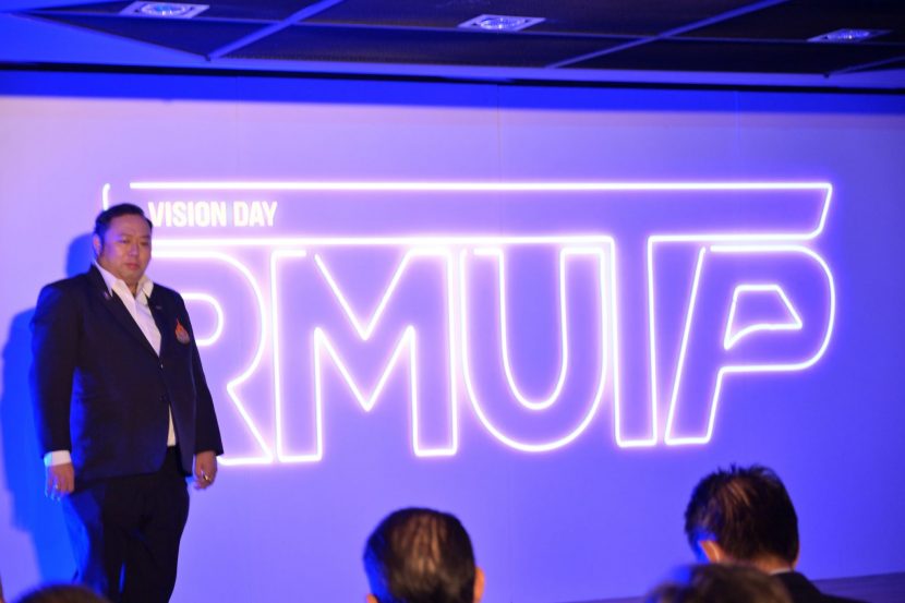 คหกรรมศาสตร์…(โชติเวช) ร่วมโครงการ RMUTP Vision Day ณ สถาบันสหวิทยาการดิจิทัลและหุ่นยนต์ ศูนย์ ...